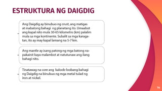 AP8 Aralin 1: Pisikal na Heograpiya ng Daigdig | PDF