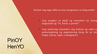 AP 8 - Banal na Imperyong Romano.pptx