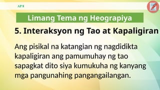 AP 8_1Q-L1.1 - Ang Pag-aaral ng Heograpiya.pptx
