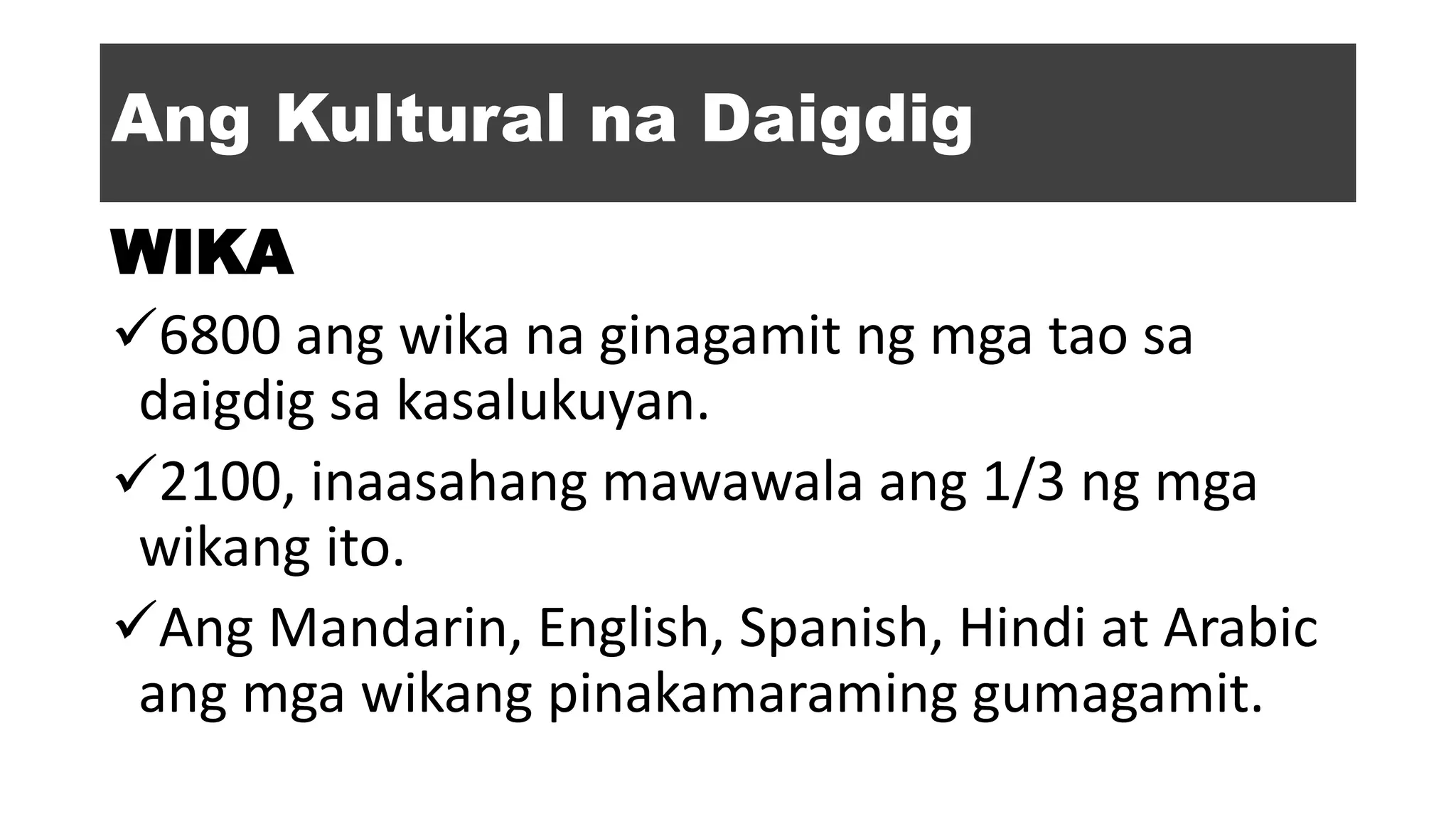 Mga Anyong Lupa at Tubig sa Daigdig, Siyentipiko at ang Creationism na ...