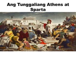 Kabihasnang Greek (Panahong Hellenic) | PPTX