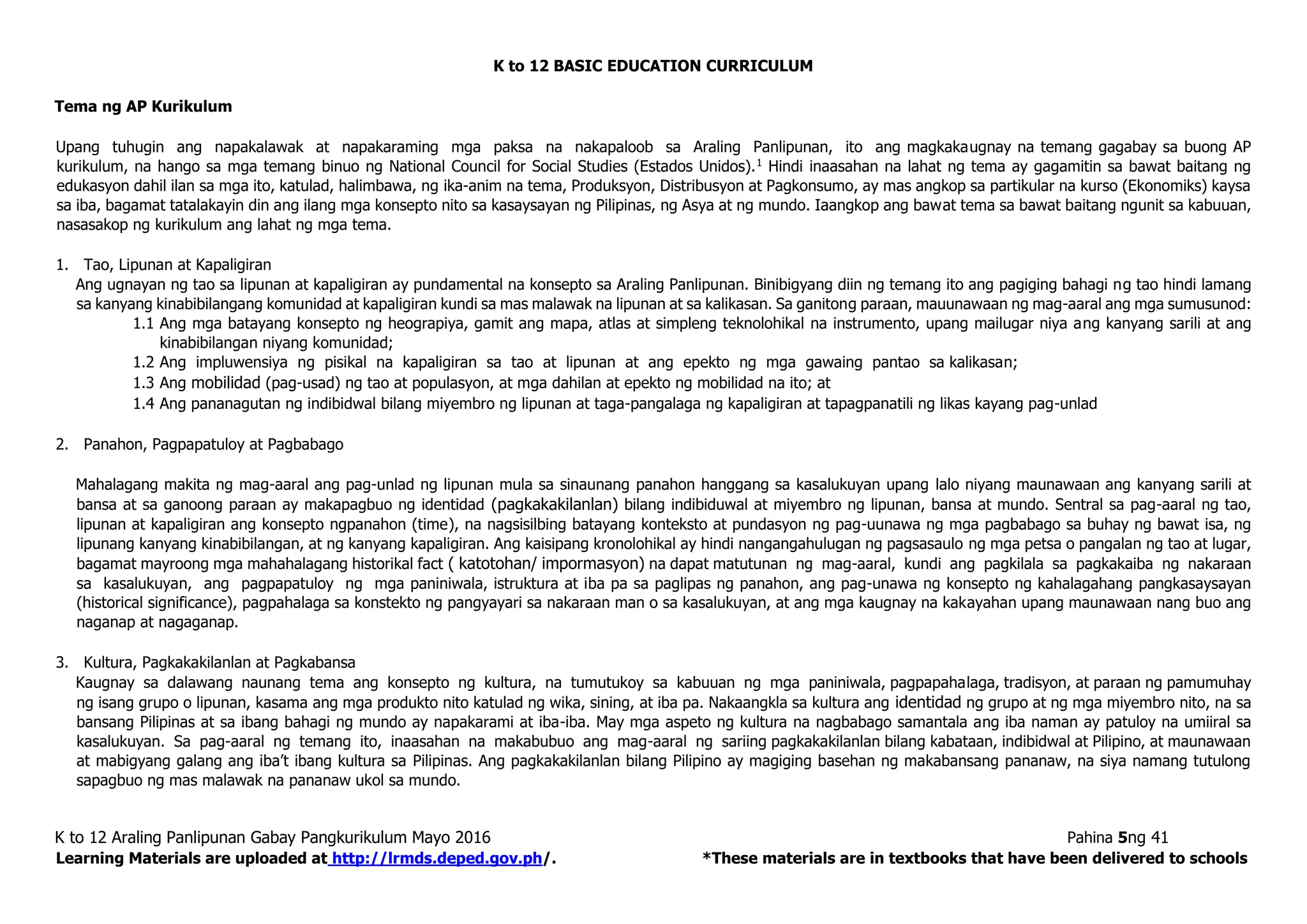 AP grade 8 curriculum guide.pdf......... | PDF