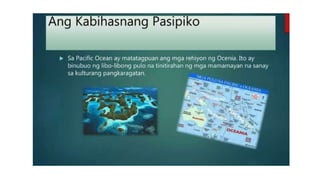 AP8 KABIHASNANG AMERIKA, APRIKA AT PULO SA PASIPIKO.pptx