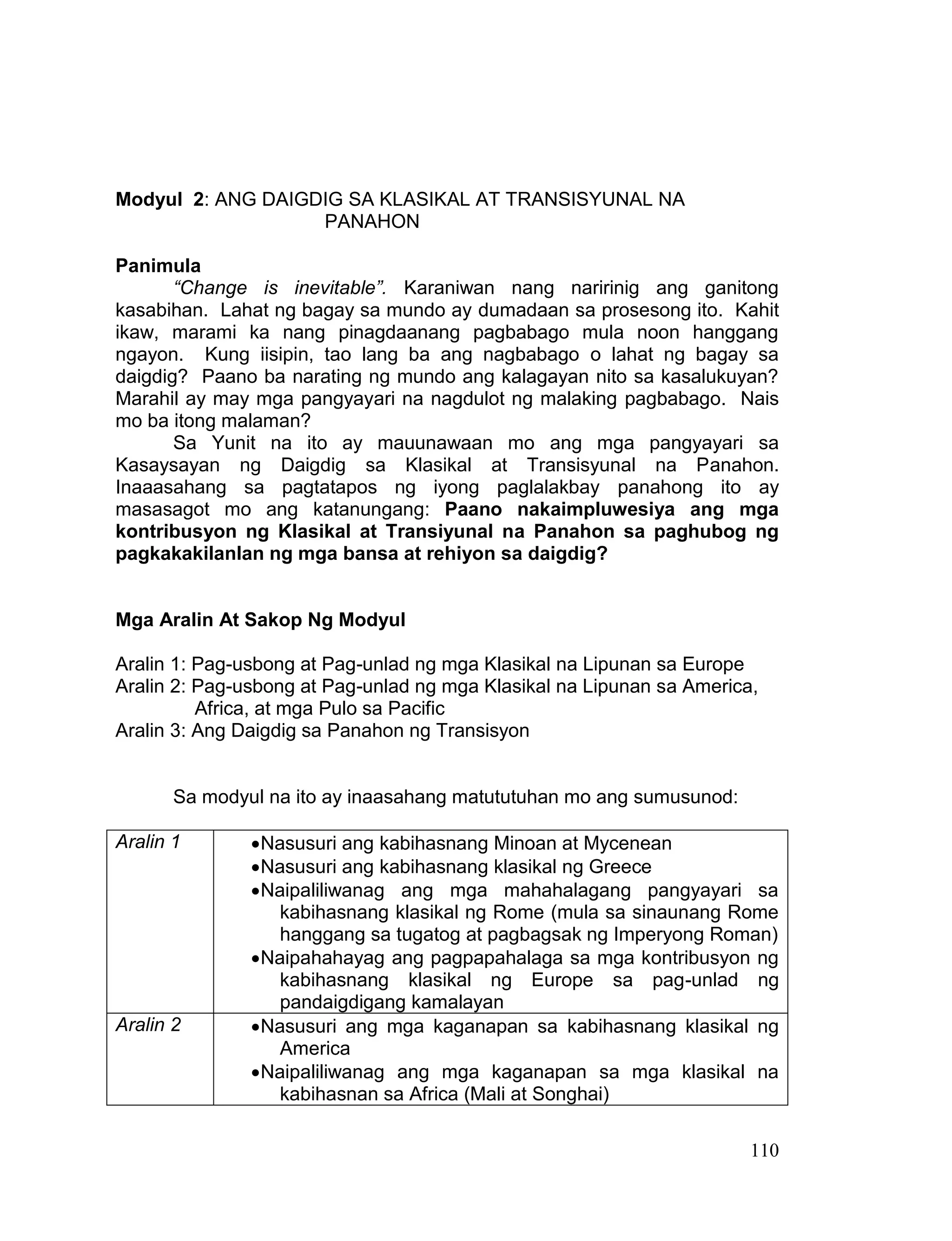 module in ap 9 second quarter | PDF