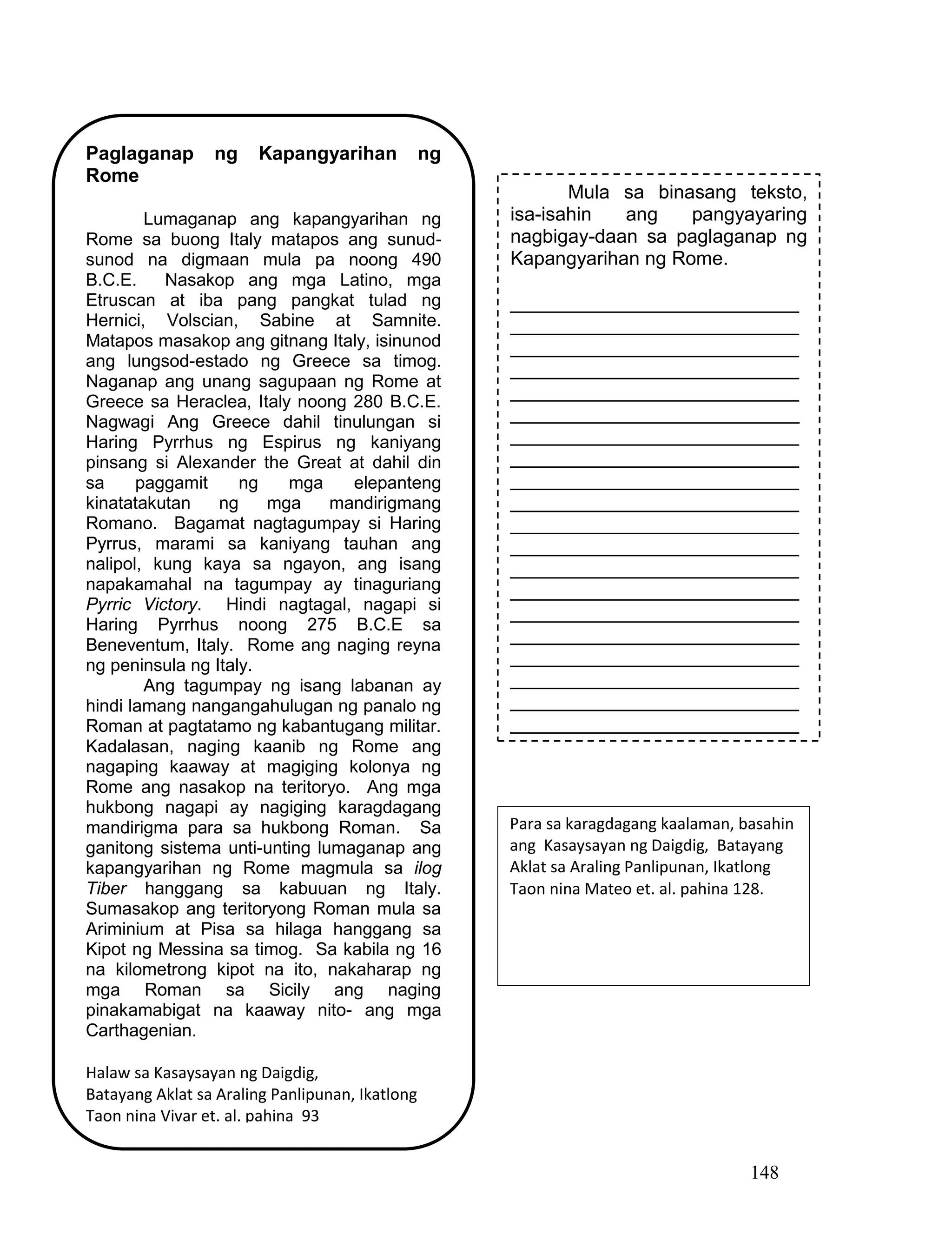 module in ap 9 second quarter | PDF