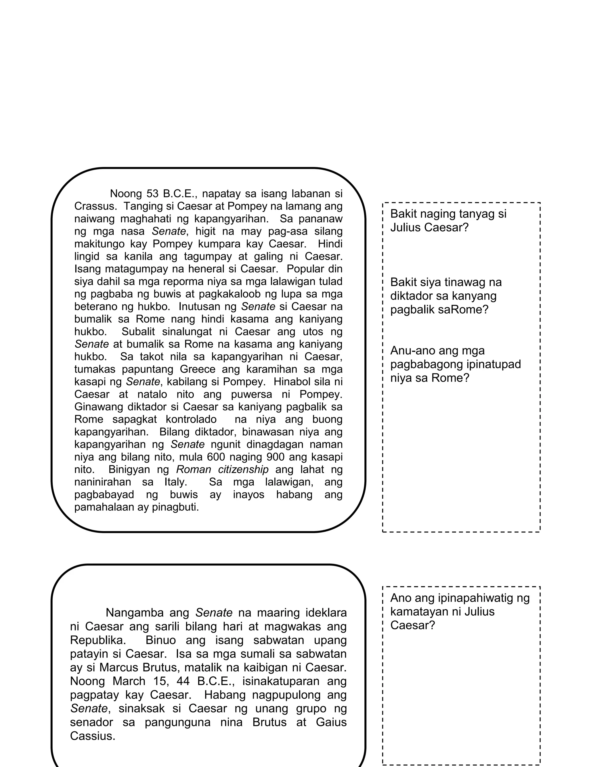 module in ap 9 second quarter | PDF