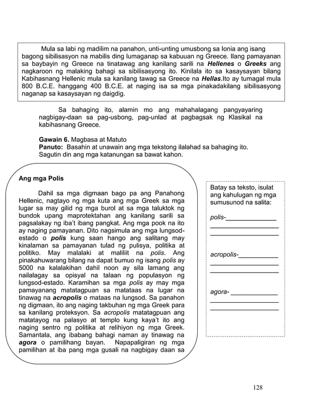 module in ap 9 second quarter | PDF