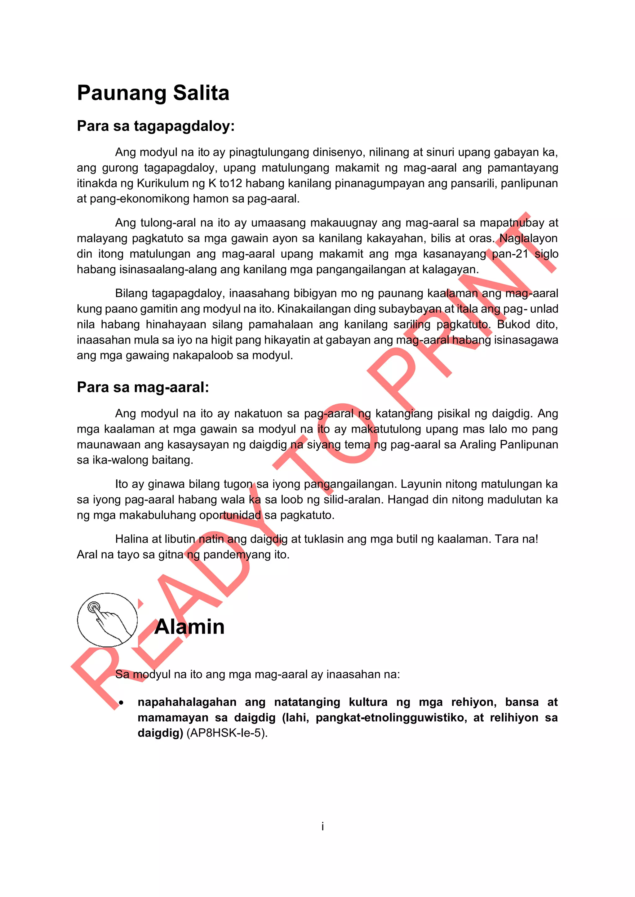 AP8_q1_mod2_heograpiyangpantao_v5.pdf