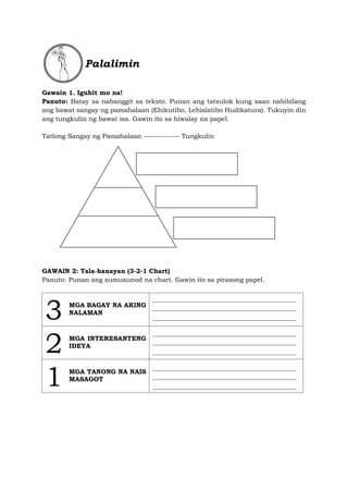 AP8_Q3_M4_arielvillanunsuwahausjsajuwwjeva.pdf