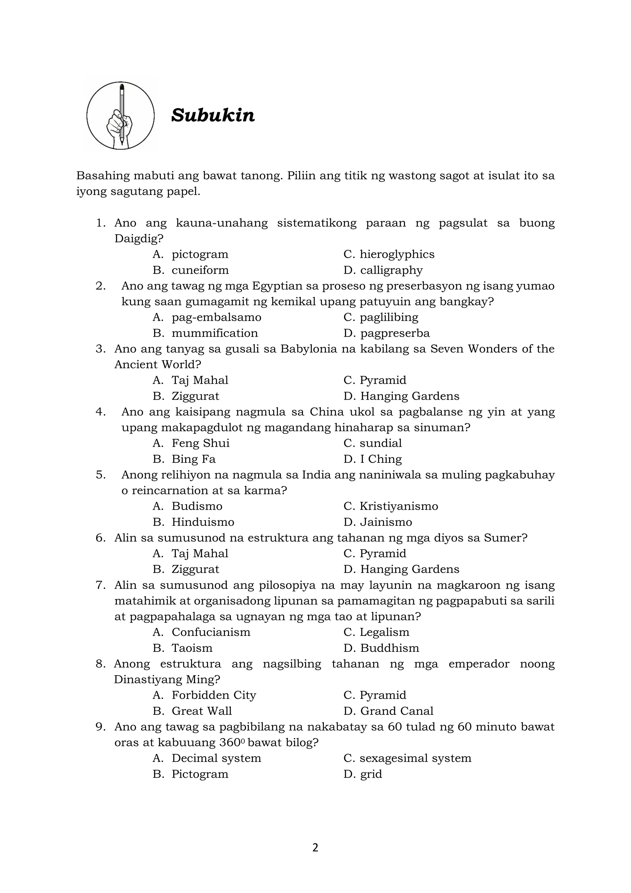 Ap 8 quarter 1 module 6 | PDF
