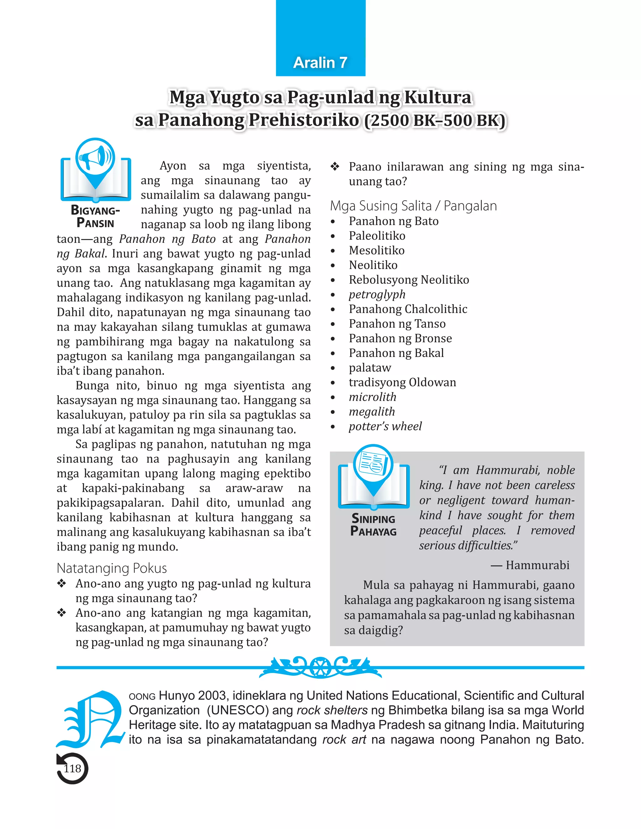 World History 8: Mga Yugto sa Pag-unlad Ng Kultura sa Panahonh ...