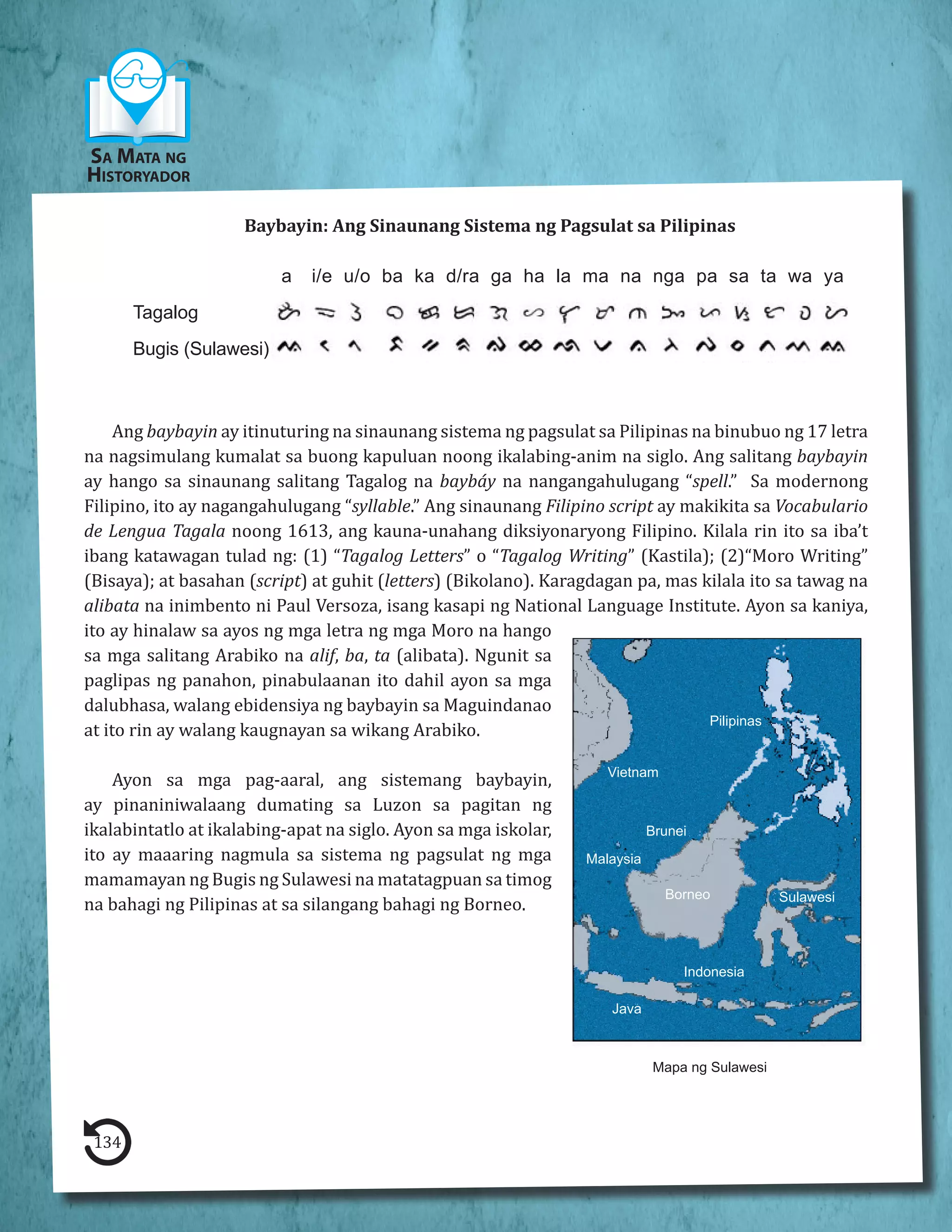 World History 8: Mga Yugto sa Pag-unlad Ng Kultura sa Panahonh ...
