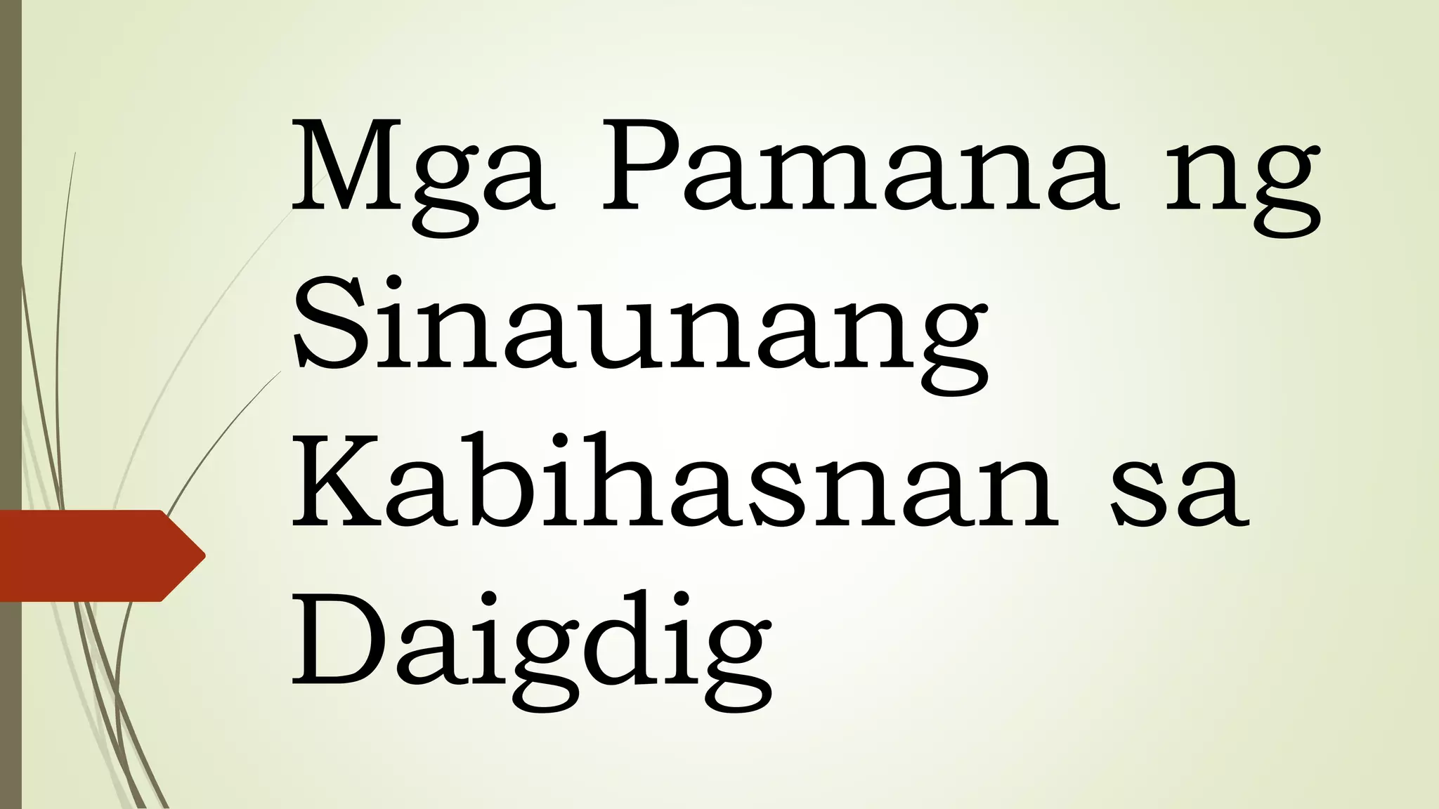 AP 8 W8 Mga Pamana ng Sinaunang Kabihasnan sa Daigdig.pptx
