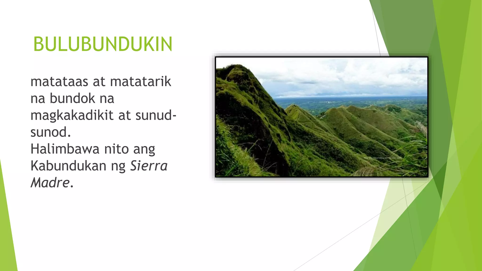 Anyong Lupa at Anyong Tubig | PPTX