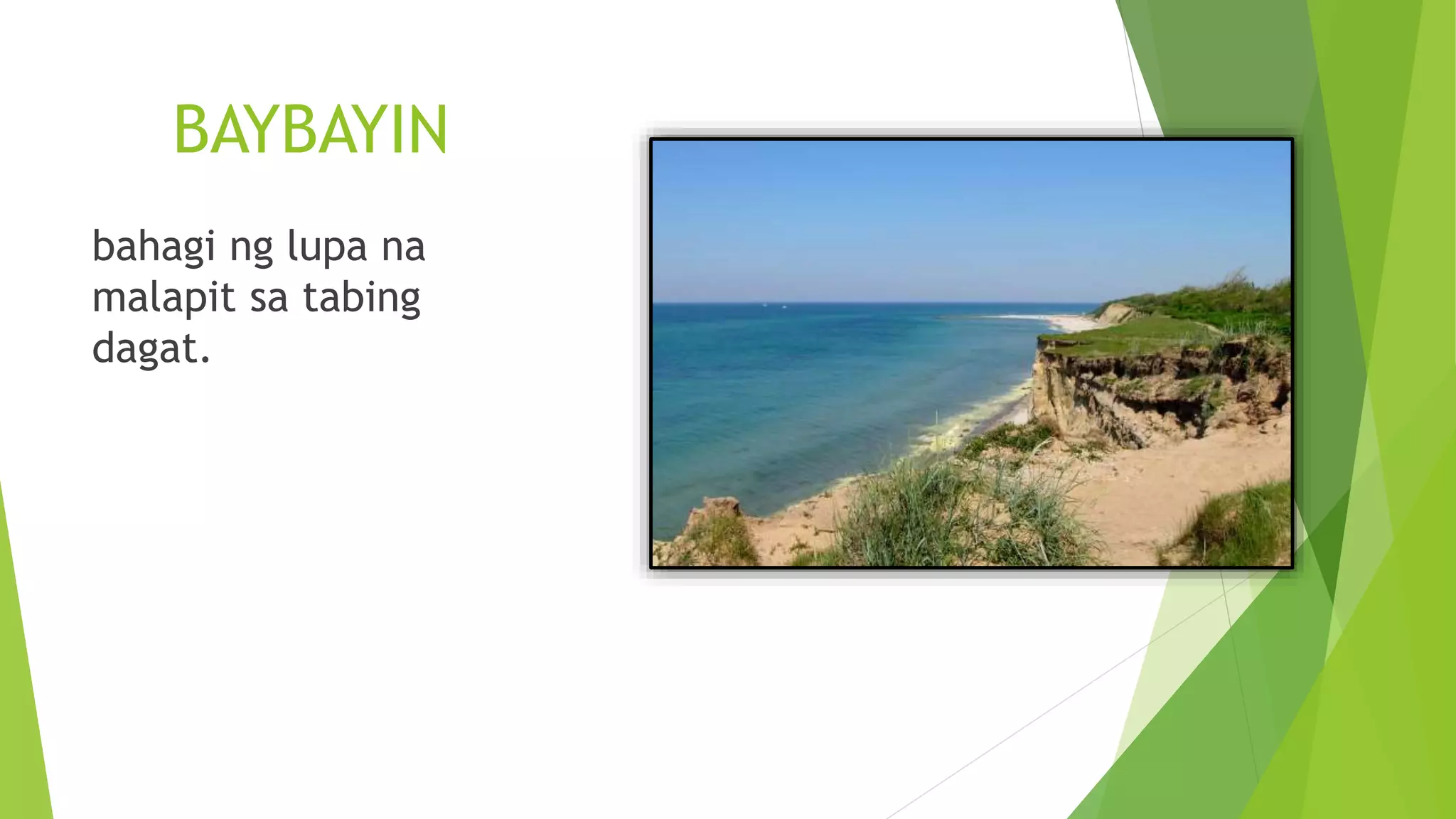 Anyong Lupa at Anyong Tubig | PPTX