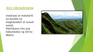 Anyong Lupa at Anyong Tubig | PPTX