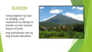 Anyong Lupa at Anyong Tubig | PPTX