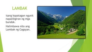 Anyong Lupa at Anyong Tubig | PPTX