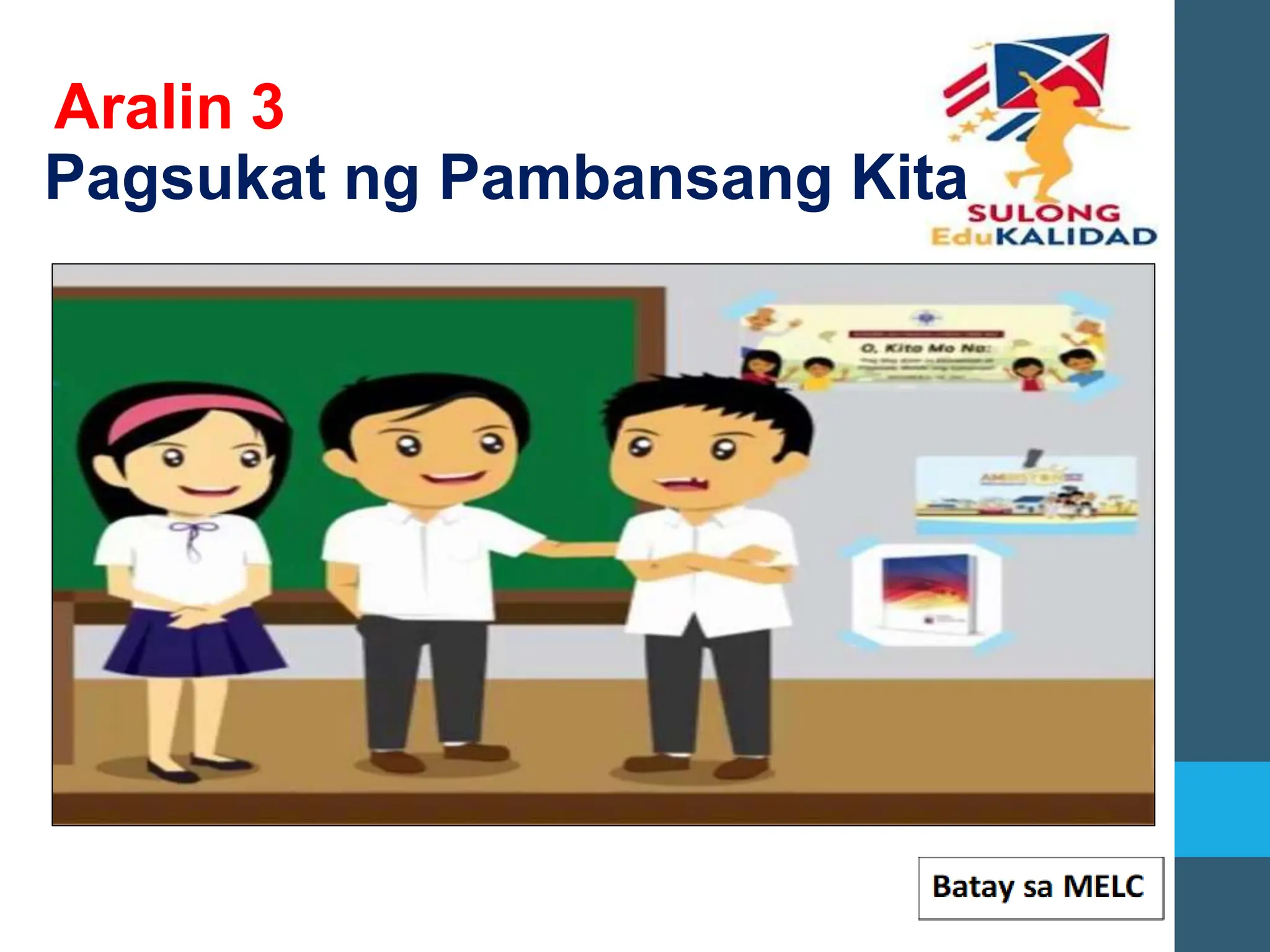 AralingPanlipunan9-Ang Pambansang Kita.pptx