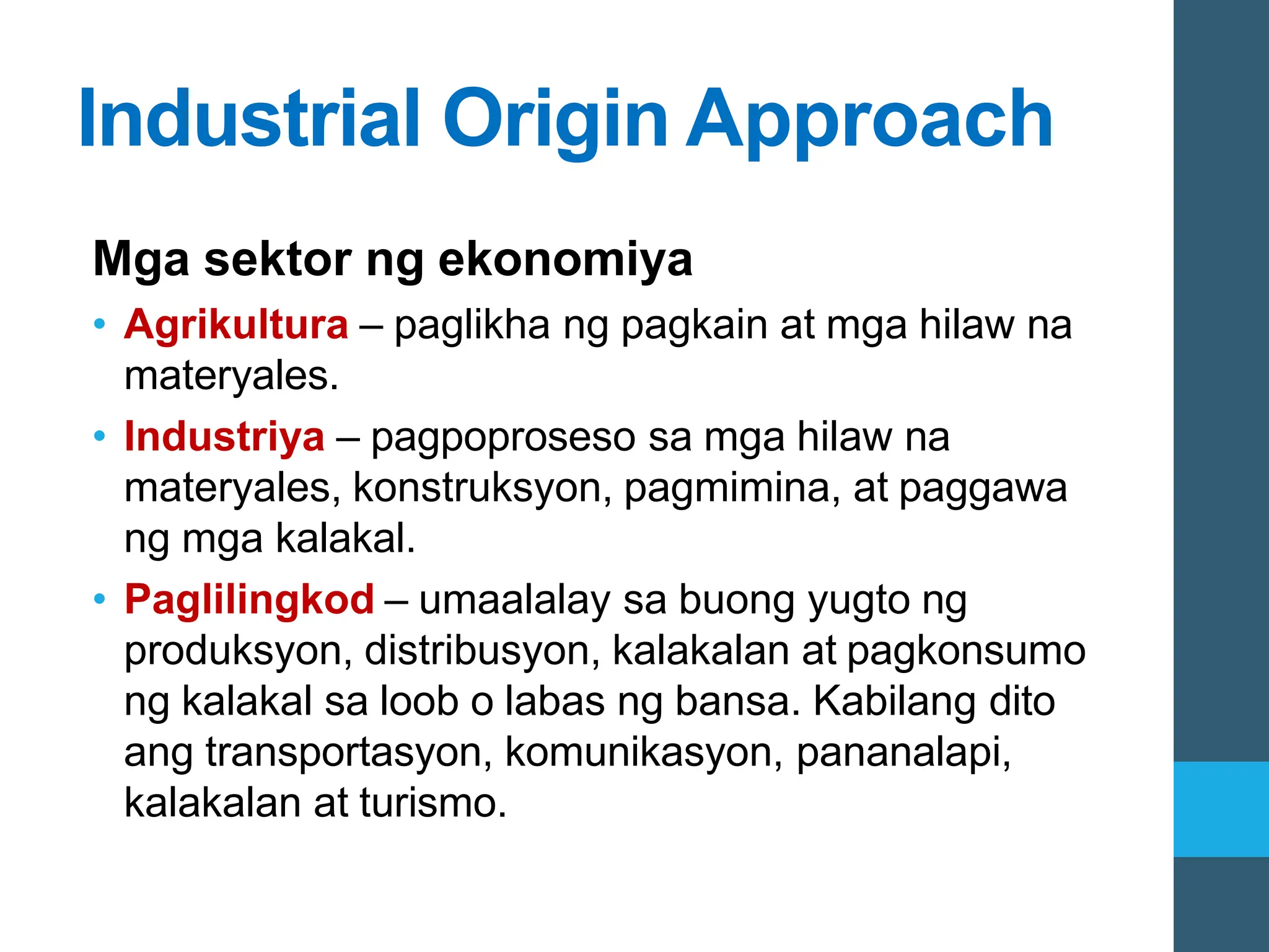 AralingPanlipunan9-Ang Pambansang Kita.pptx