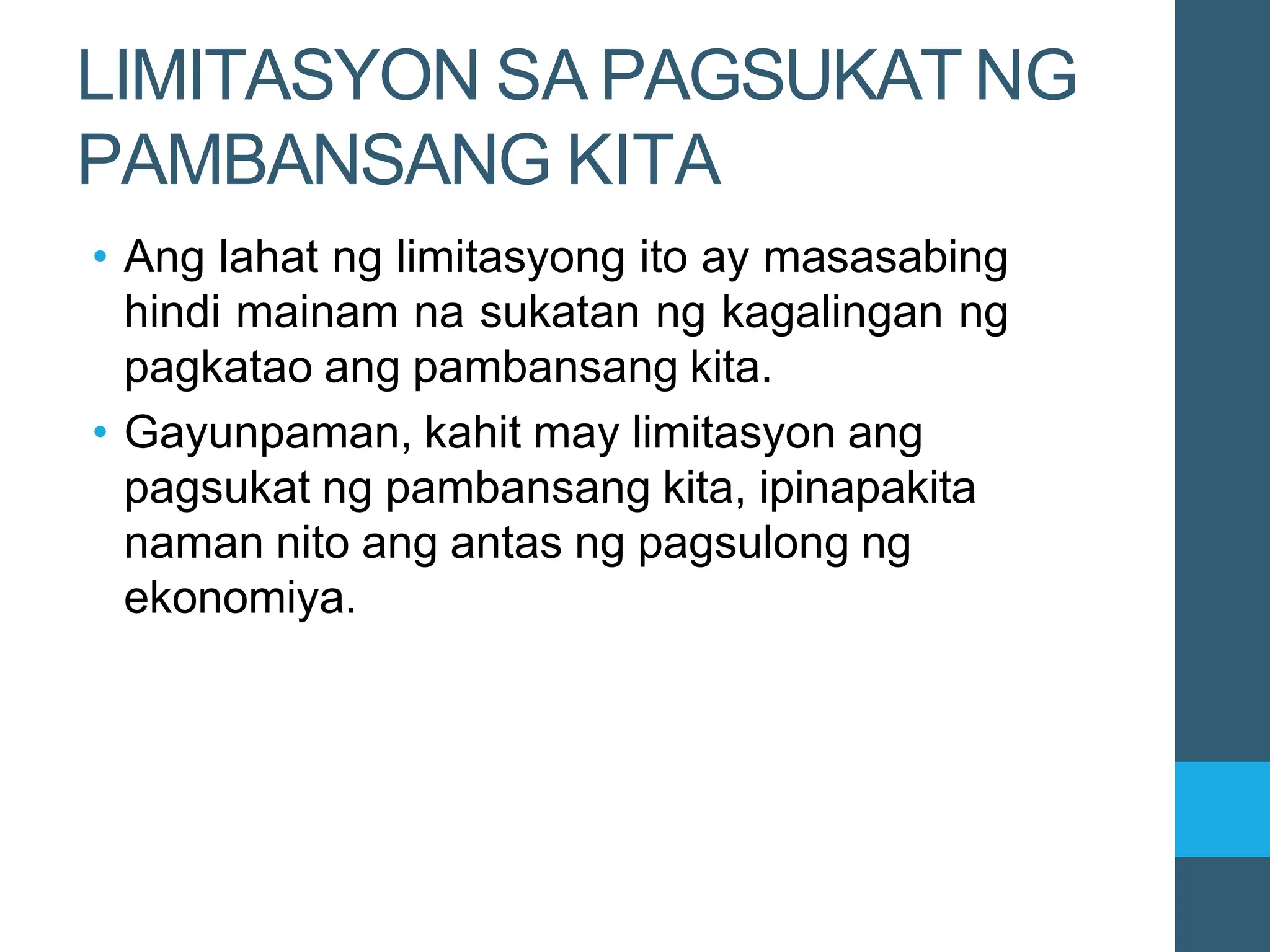 AralingPanlipunan9-Ang Pambansang Kita.pptx