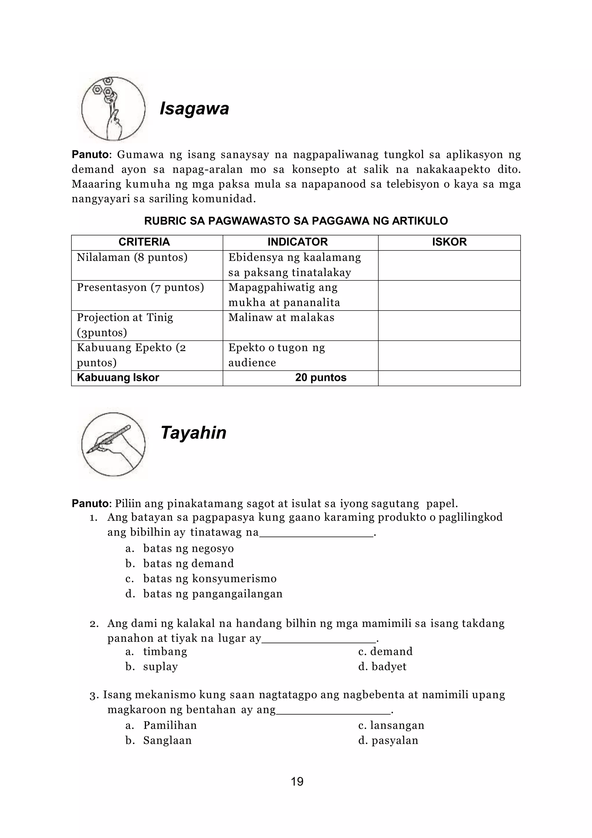 AP9-Q2-W1-2-Modyul-1.pptx