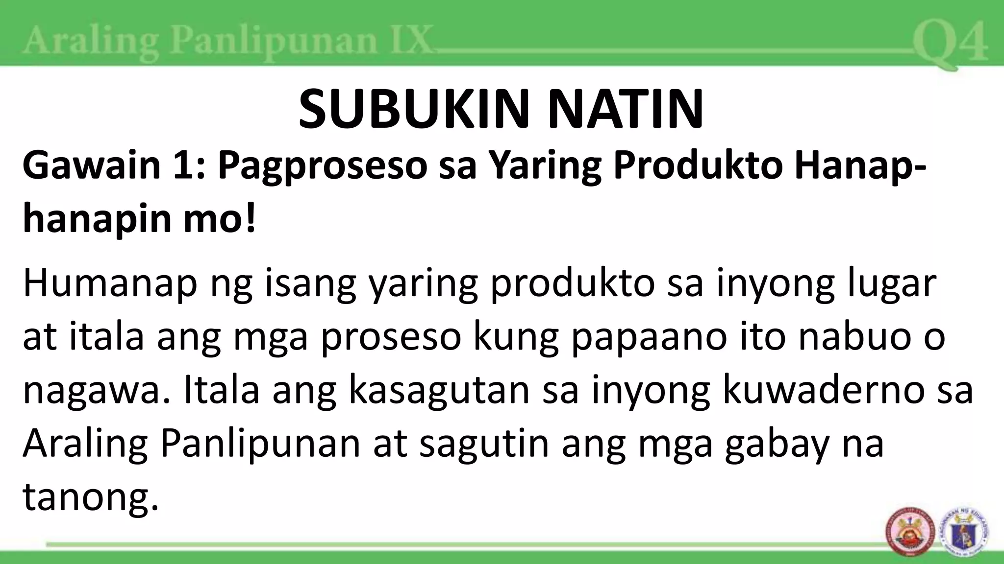 Ap9 msp i-ve-9. Sektor ng Industriya | PPTX