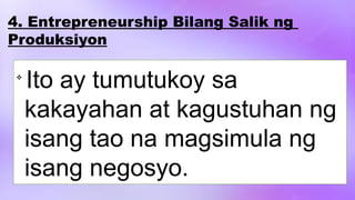 Aralin Panlipunan 9 MGA SALIK NG PRODUKSIYON | PPTX