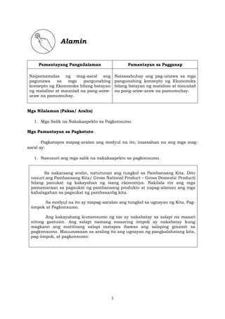 ap9_q1_m5_mgasaliknanakakaapektosapagkonsumo_FINAL07242020(23).pdf
