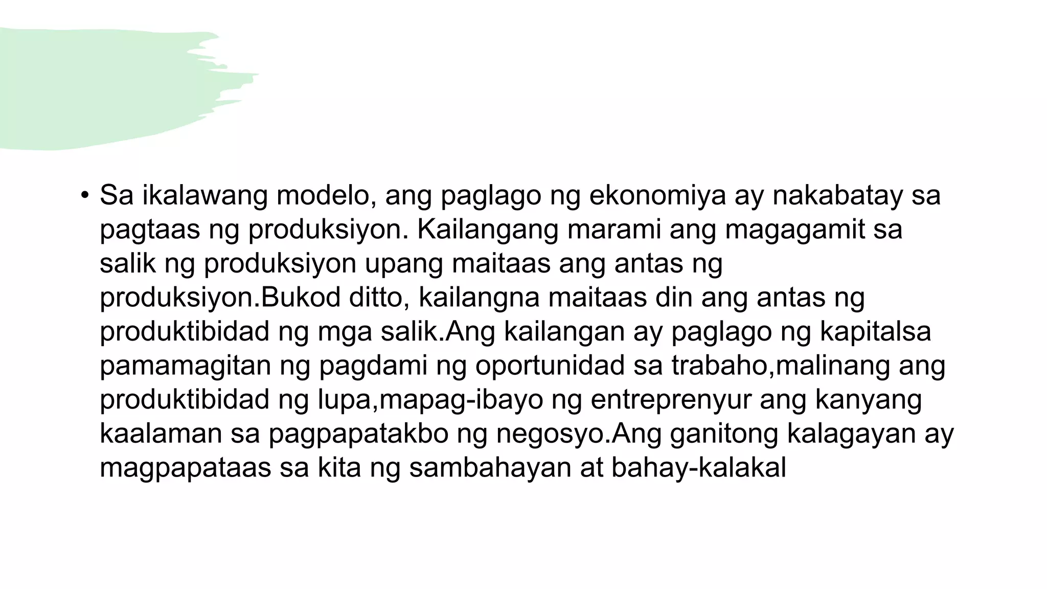 PAIKOT NA DALOY | PPTX