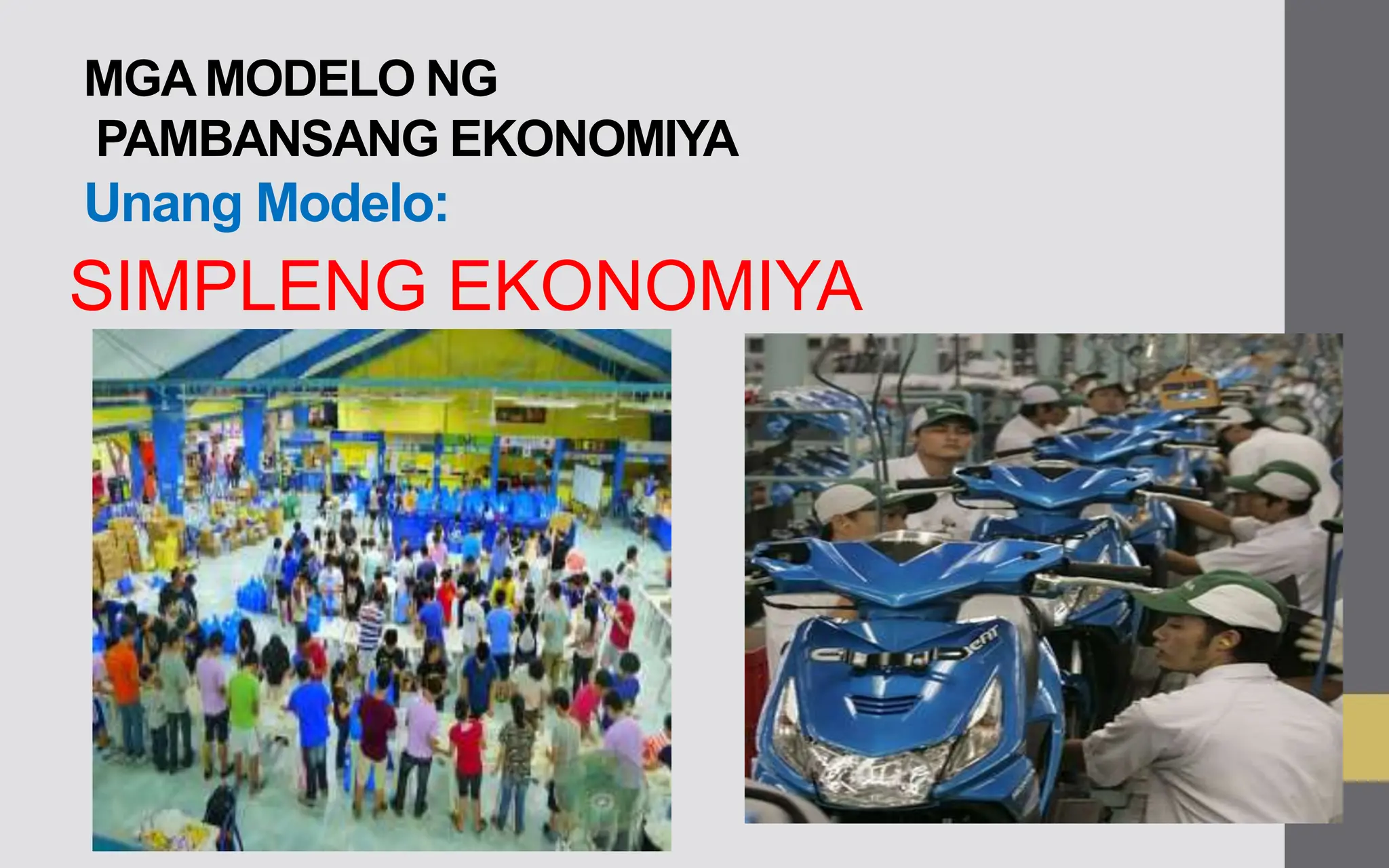 AP 9 Q3 Module 1 PPT.pptx- Ang Paikot na daloy ng Ekonomiya | PPTX