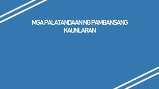 AP 9 Q4 L1 araling panlipunannnnnnn.pptx