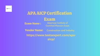 APA AICP Certification Exam PDF Guide Study Material and Resources | PDF