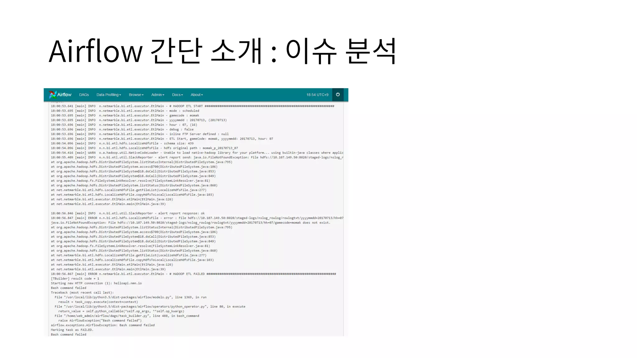 Apache Airflow | PPT