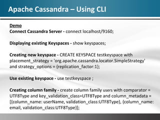 Apache cassandra | PPT