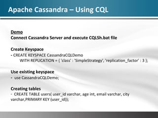Apache cassandra | PPT