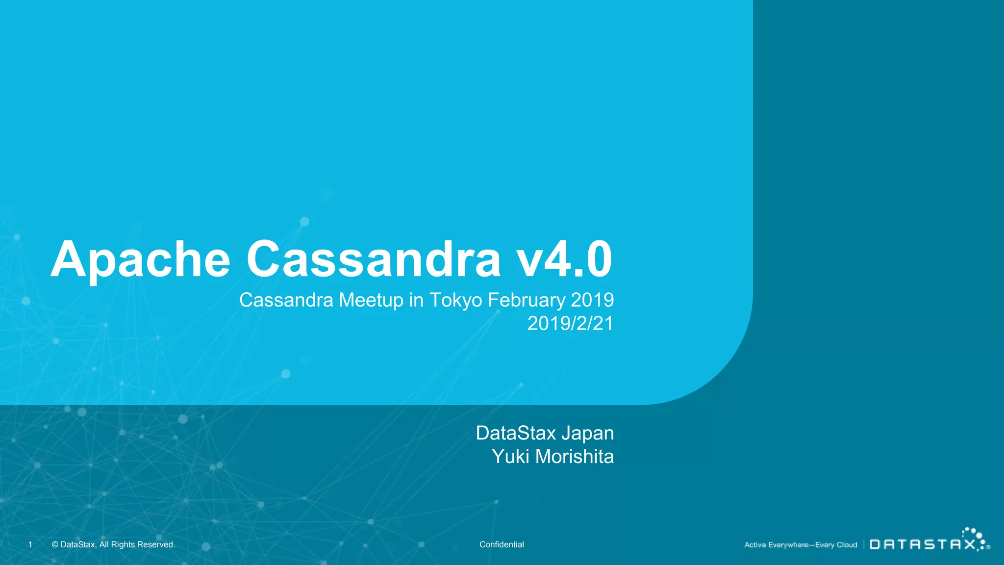 Apache cassandra v4.0 | PPT