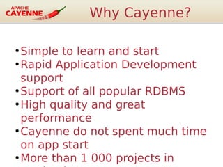 Илья Драбеня - Apache Cayenne Intro | PPT