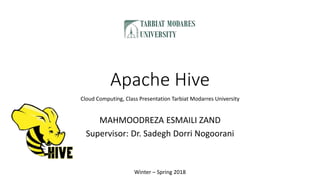 Apache hive introduction | PPT