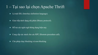 Apache thrift | PPTX