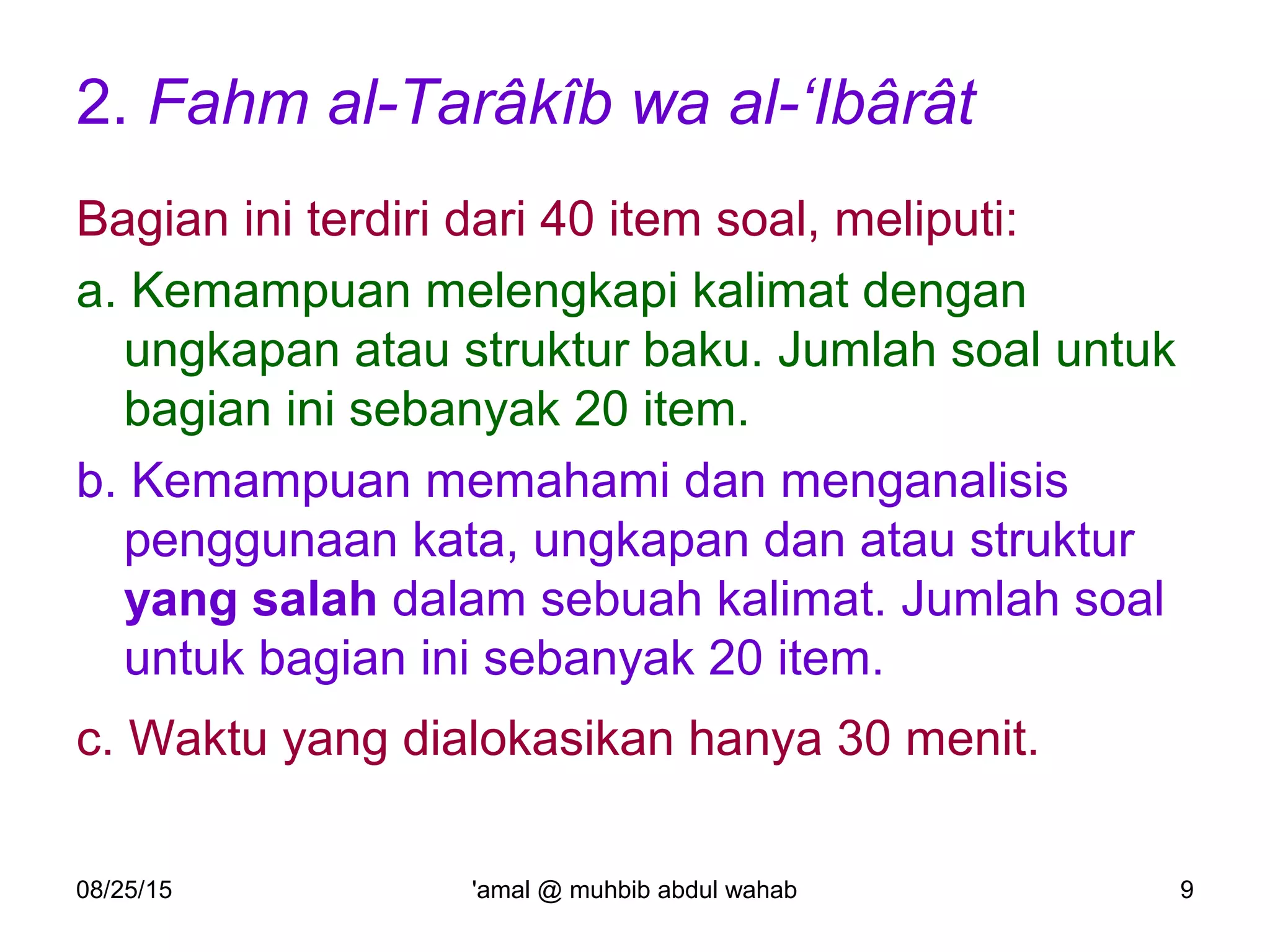 Apa dan mengapa toafl | PPT