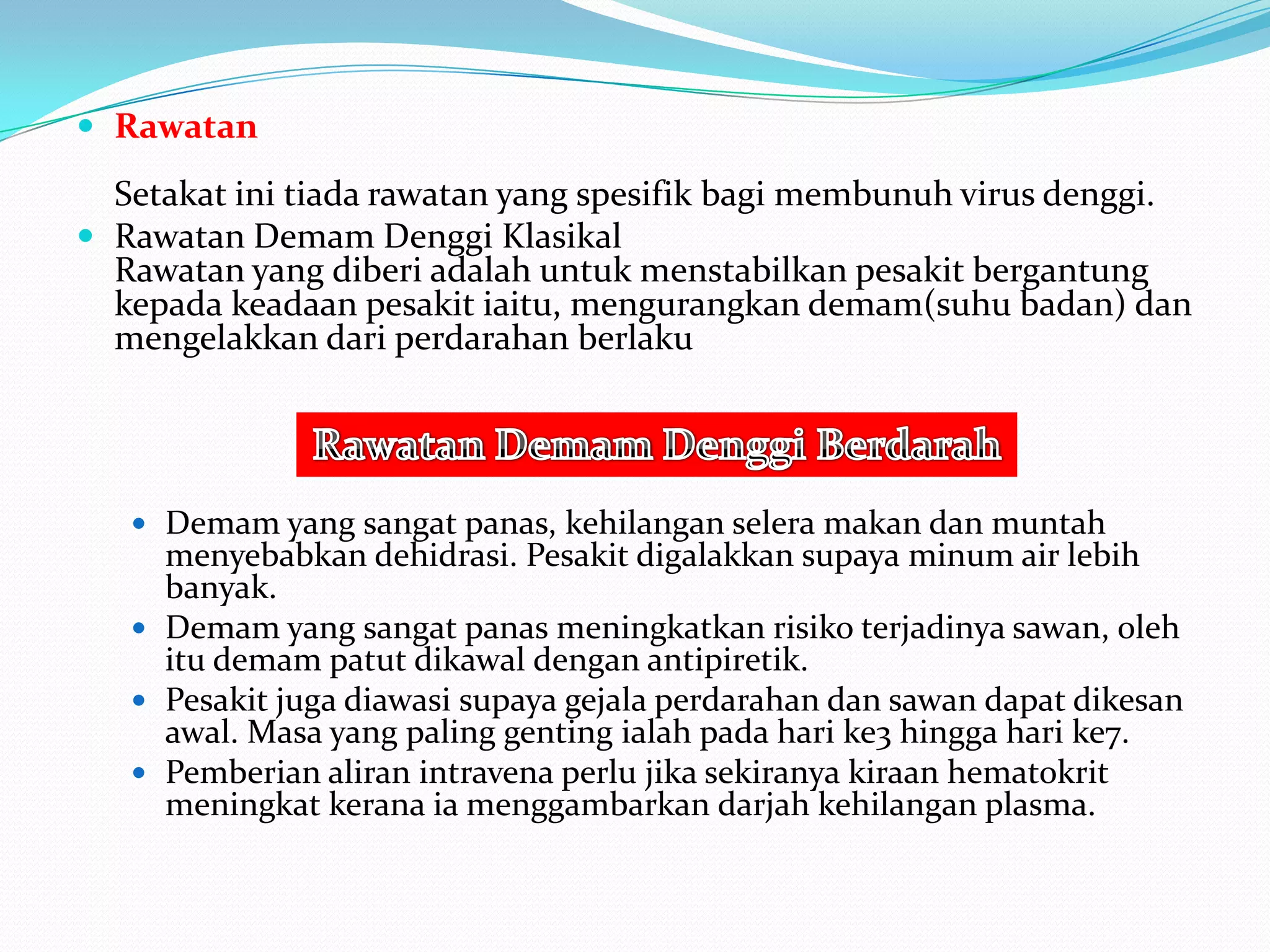 Apa itu denggi | PPTX