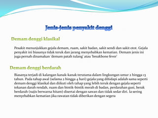 Apa itu denggi | PPTX