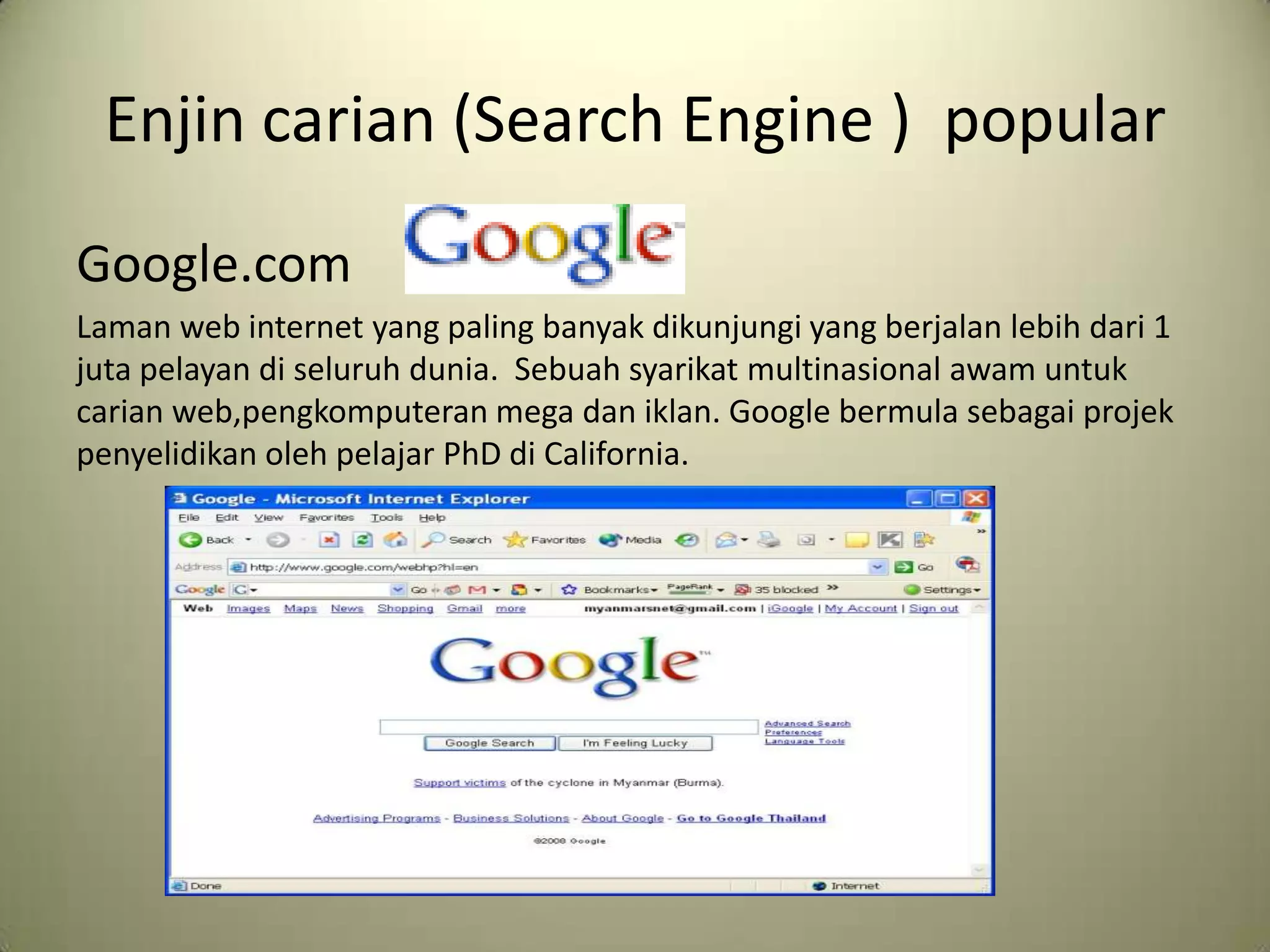 Apa itu enjin carian | PPT