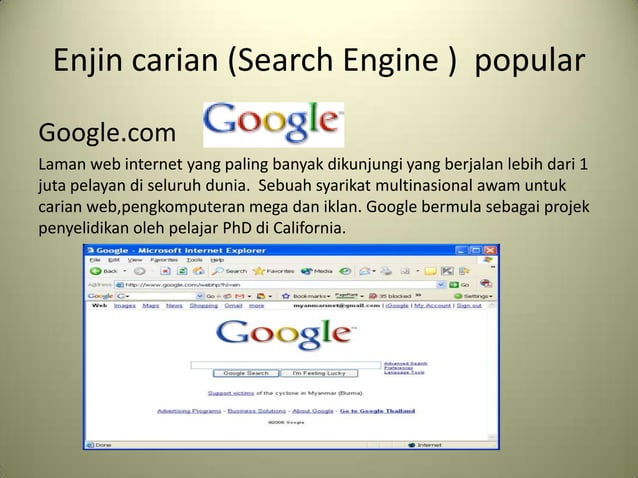 Apa itu enjin carian | PPT