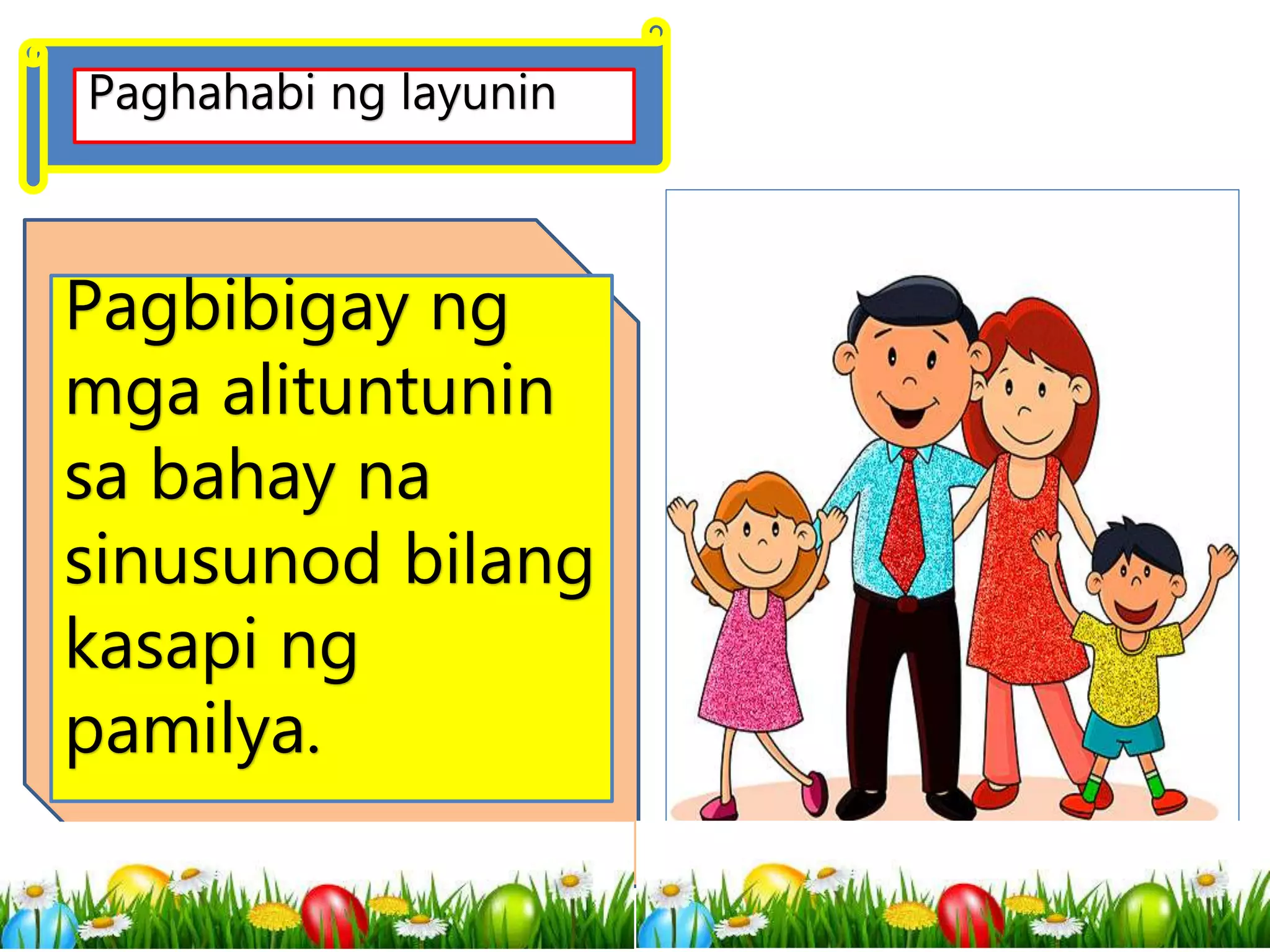 Alituntunin Sa Bahay | PPTX