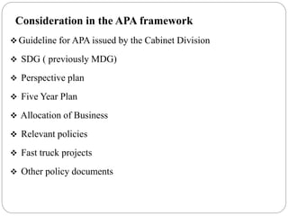 APA Presentation PPT File 2021-22 (Annual Performance Agreement) | PPT