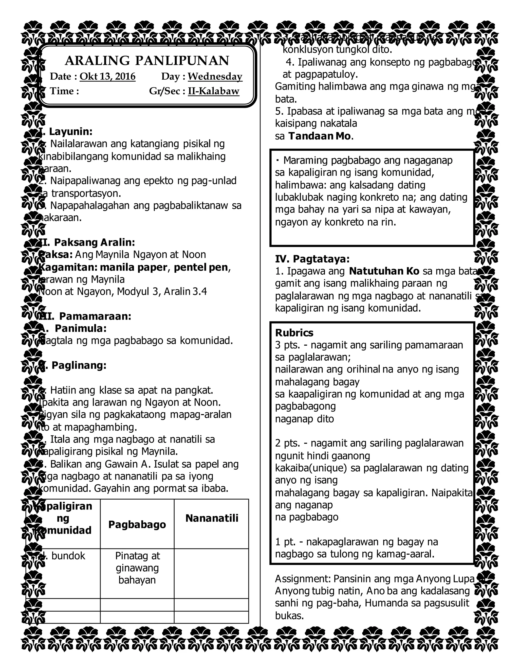 Ap aralin 4.3 | DOCX