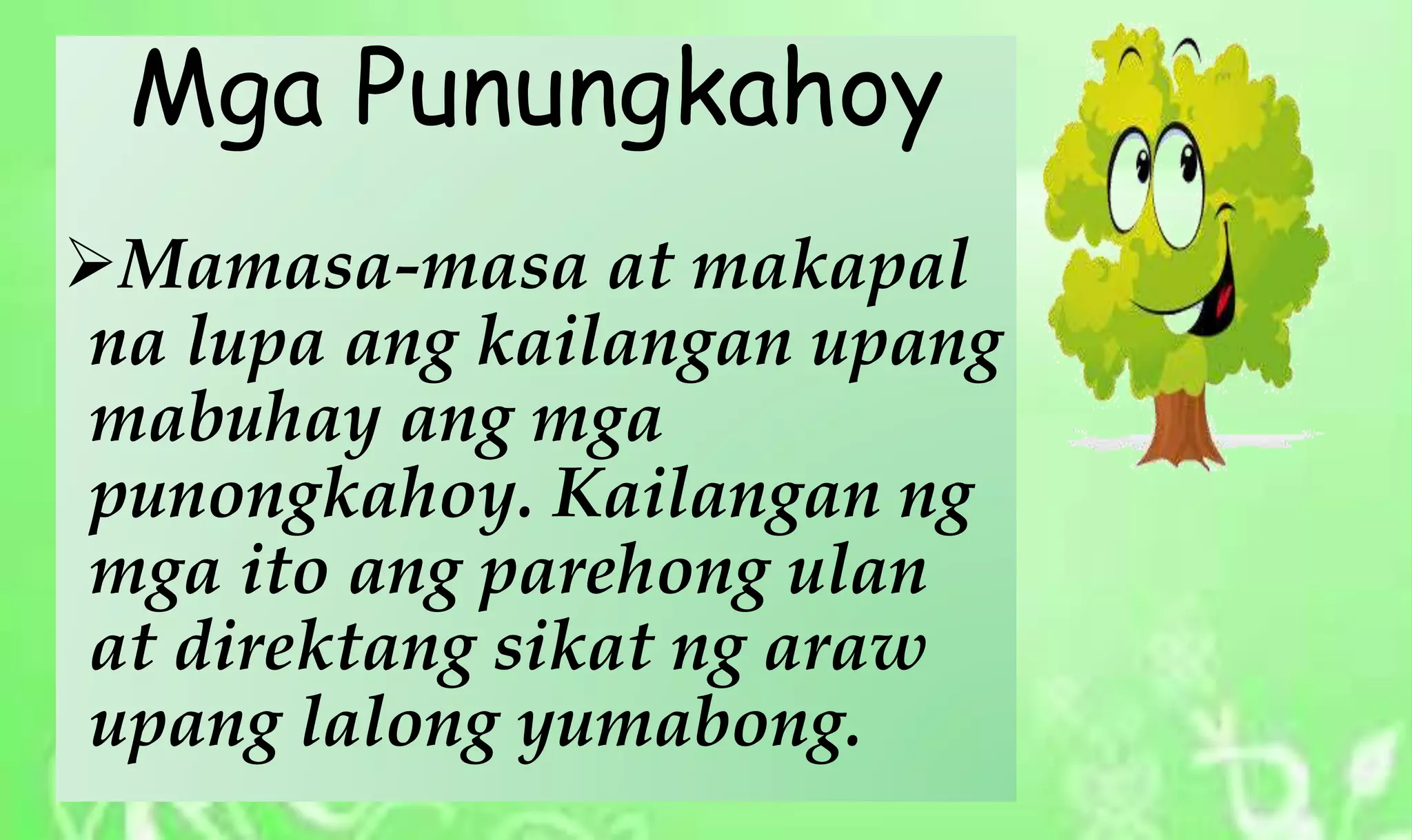 Ap aralin 8 ang kinalaman ng klima sa mga uri ng pananim at hayop sa pilipinas | PPTX