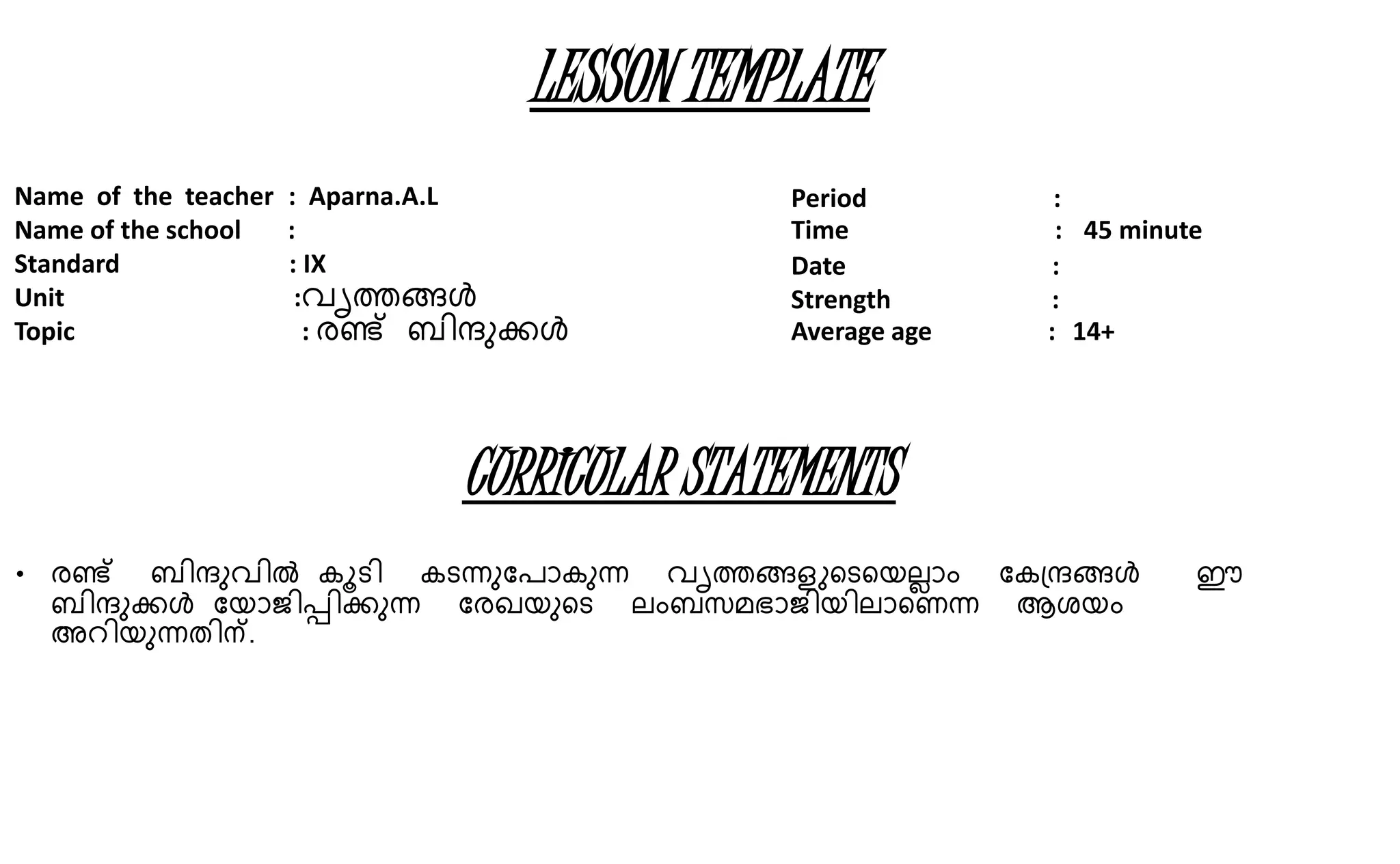 Aparna lesson plan | PPT